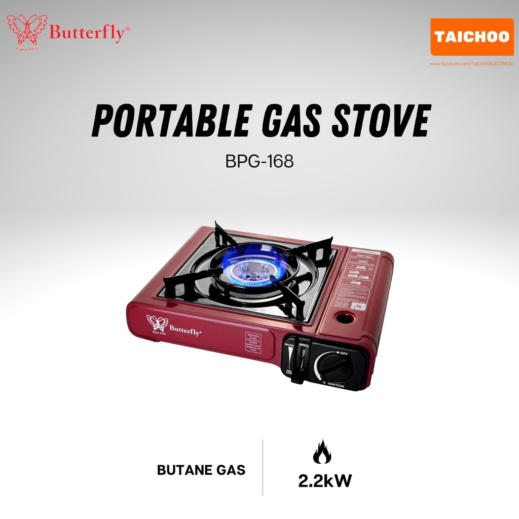 Butterfly Portable Gas Stove [Butane Gas] BPG-168 | Shopee Malaysia