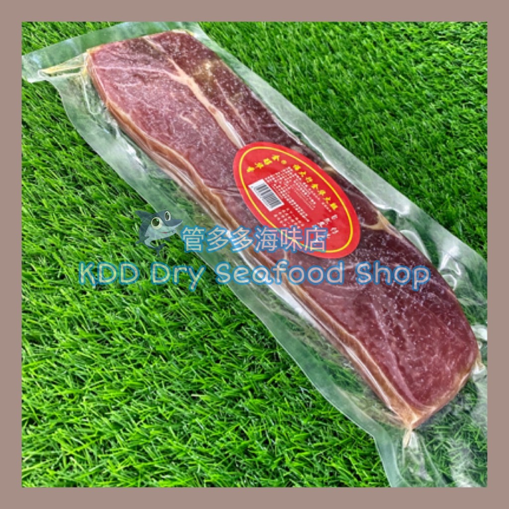 Jin Hua Ham / Jinhua Pork Ham (250g) 金华火腿 | Shopee Malaysia