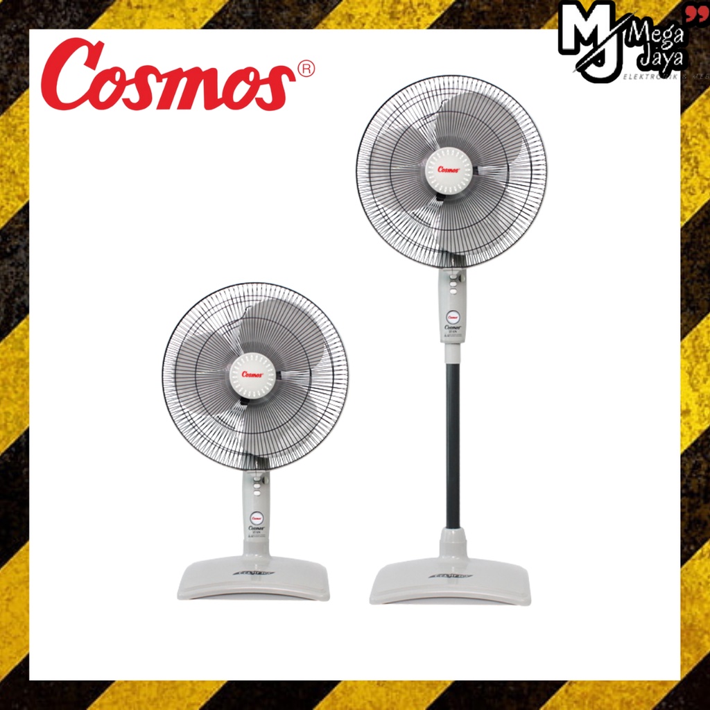 STANDING FAN 2 IN 1 COSMOS 16SN - STAND FAN COSMOS 16SN | Shopee Malaysia