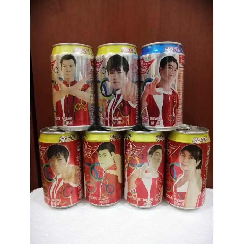 China Coca Cola Coke Singers Empty can set (BZ) | Shopee Malaysia