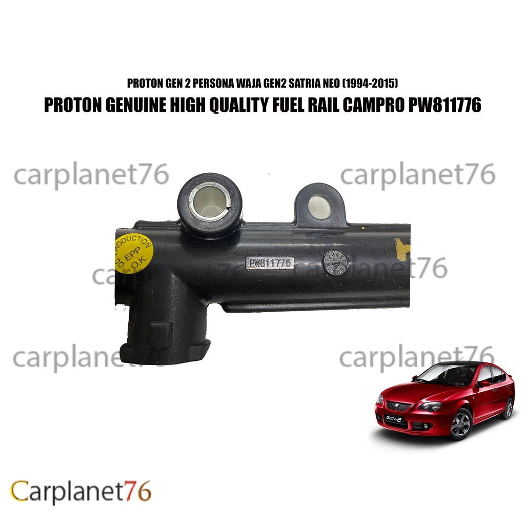 PROTON GEN 2 PERSONA WAJA SATRIA NEO (1994-2015) INJECTOR FUEL RAIL ...