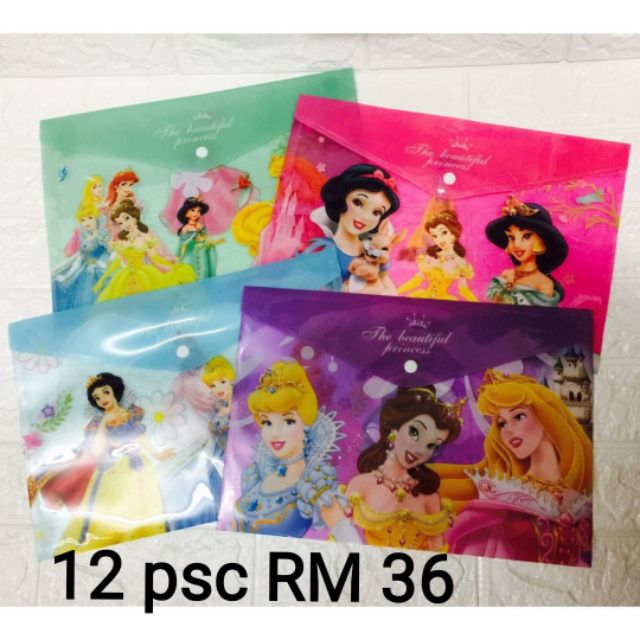 Files Princess Files Holder Cartoons File Document File A4 Button Files ...