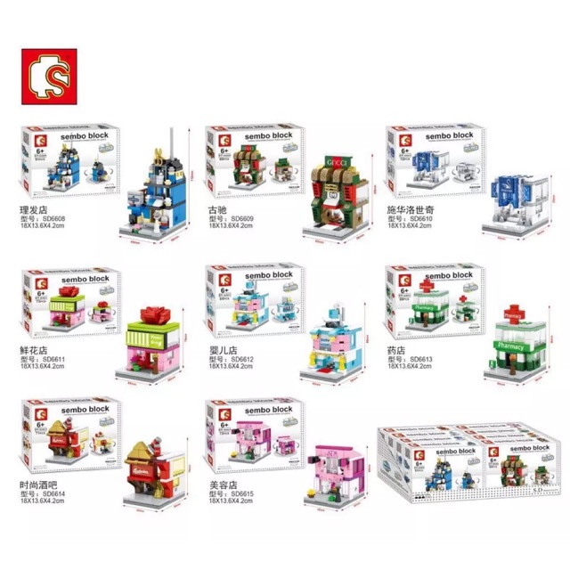 🔥new stock🔥offer🔥 sembo block mini street series | Shopee Malaysia
