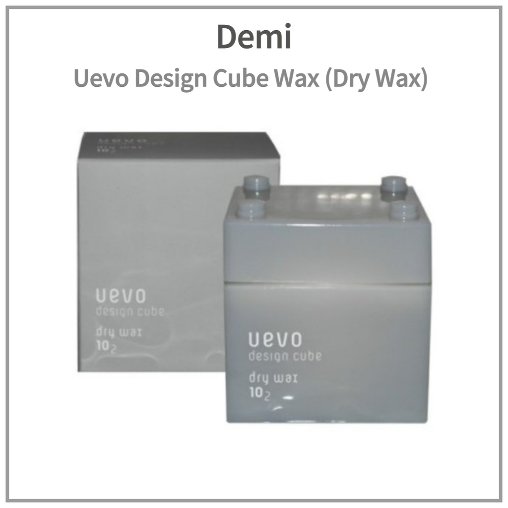 [Demi] Uevo Design Cube Wax Dry Wax - 80g | Shopee Malaysia