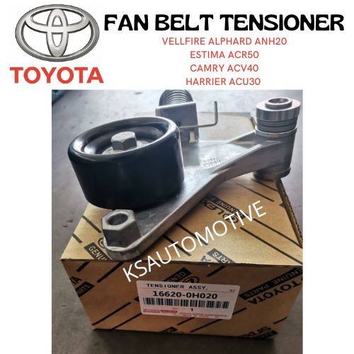 ORIGINAL TOYOTA FAN BELIT TENSIONER VELLFIRE ANH20/ ESTIMA ACR50/ ALPHARD/ CAMRY ACV40/HARRIER ...