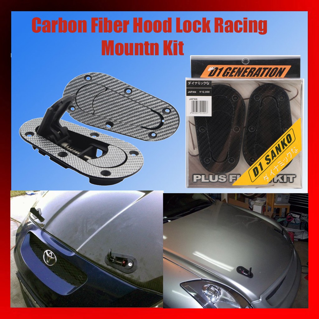 Universal D1 Sanko Generation Spec Carbon Fiber Hood Lock Racing Mount ...