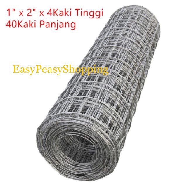 1" X 2" x 4ft Brc Netting Wire Mesh (40ft - panjang)/ Jaring Besi ...