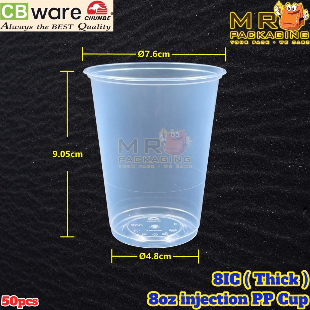 CB 7oz 8oz Injection PP Cup [ 50pcs± ] 200ml 230ml Disposable Plastic Cawan Plastik Thick 7 8 oz ...