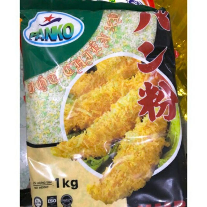 Panko 3-Color Ruffle Powder 1kg Pack | Shopee Malaysia