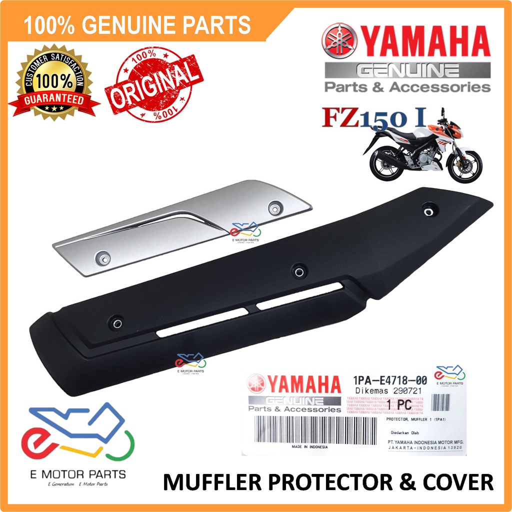 FZ NEW MUFFLER PROTECTOR FZ150 V3 MUFFLER PROTECTOR COVER 1PA [100% ...