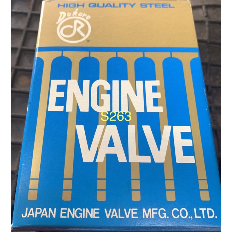ENGINE VALVE JAPAN UTK VR4 EVO 4G63 110x34x6.6 / 110x30.5x6.6 (MD127847 ...