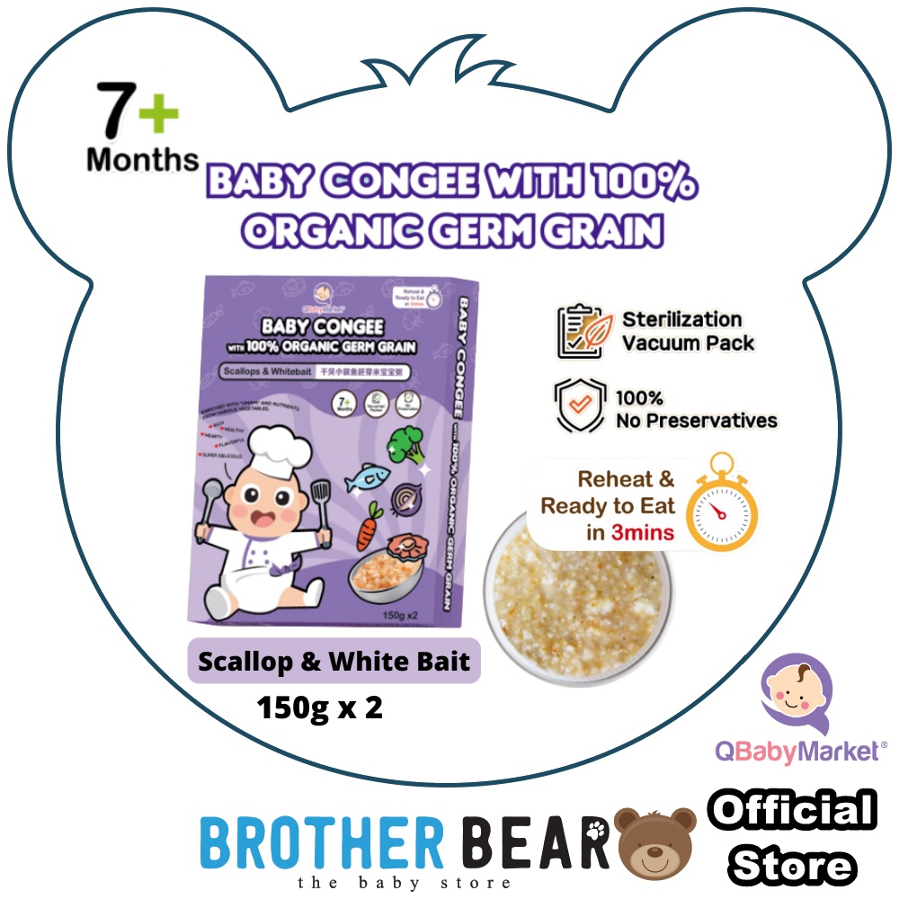 Q Baby Market Premium Organic Baby Germ Grain/Baby Multi Germ Grain ...