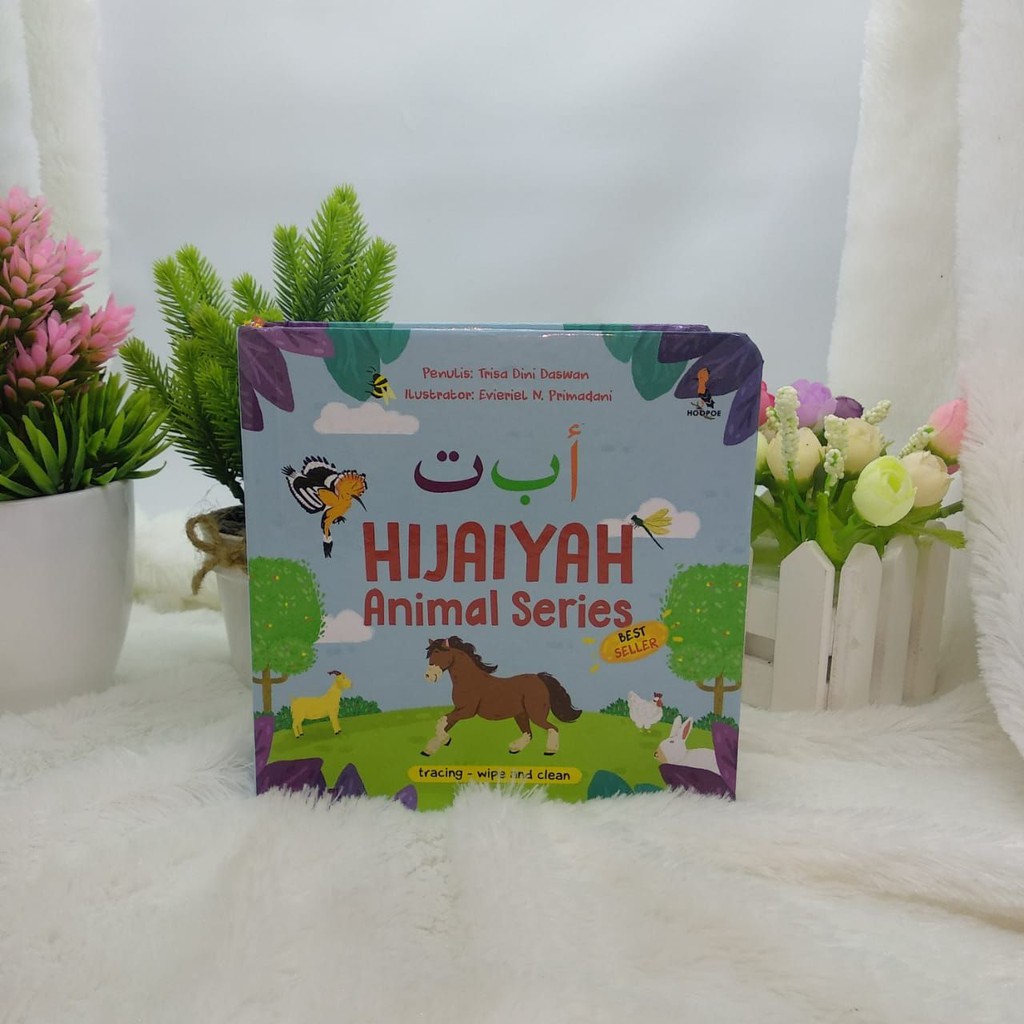 Hijaiyah Animal Series Boardbook - Hijaiyah Learning Books | Shopee ...