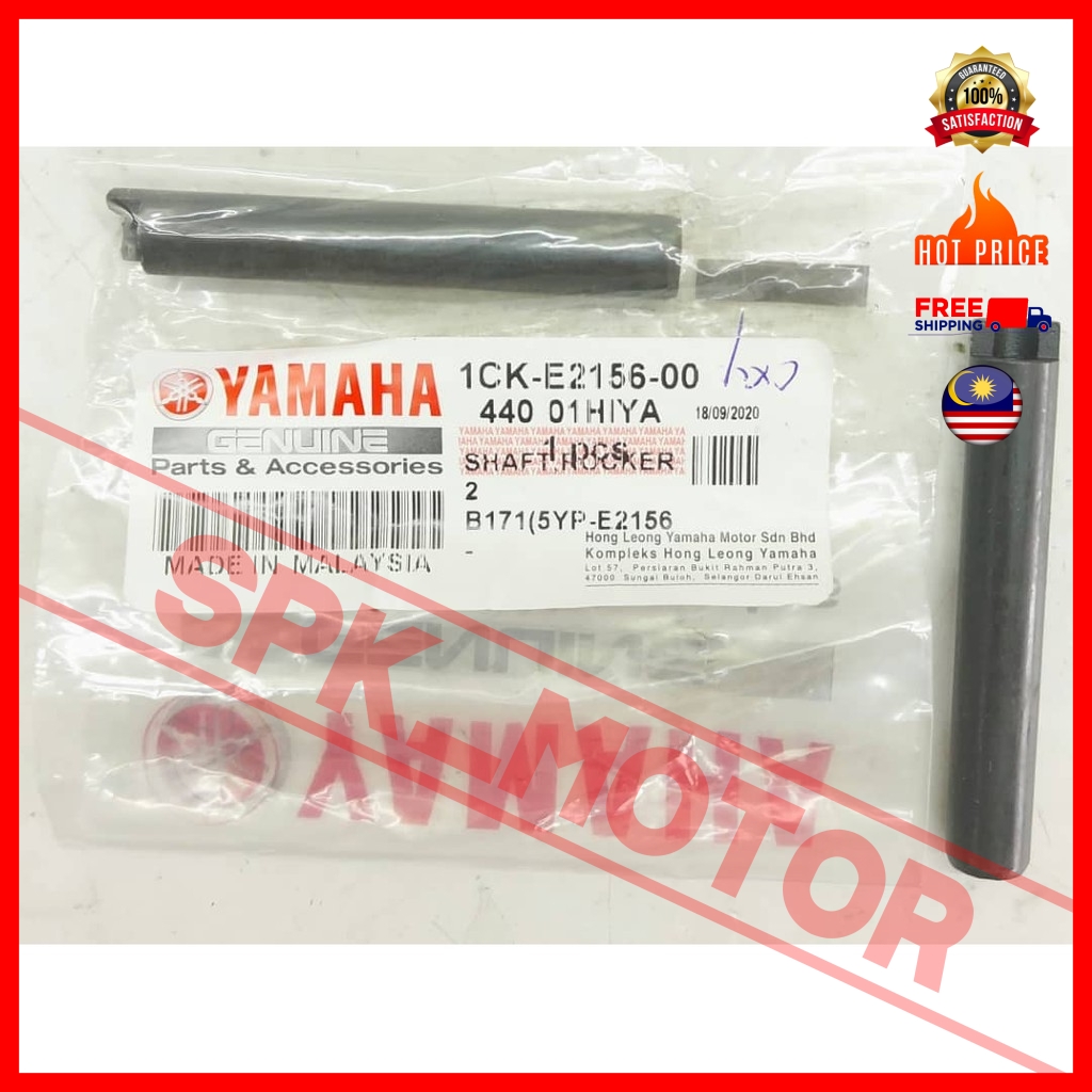 Yamaha LC135 / LC 135 / 135LC / LC-135 Rocker Arm Shaft Batang Shaft ...
