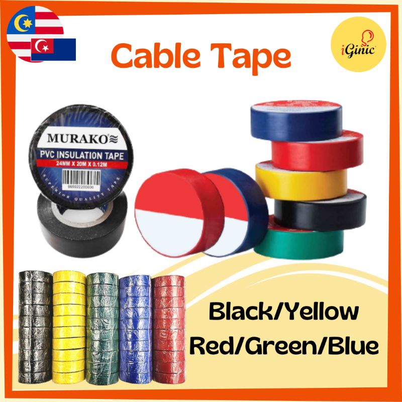 Waterproof PVC / Wire Tape PVC Electrical Insulation Tape (Black tape ...