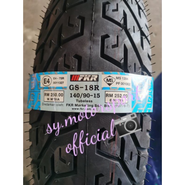 FKR GS18 TYRE TUBELESS 140/90-15 TIRE TAYAR 100% ORIGINAL GS-18R MOTOR ...