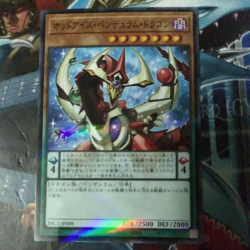 Yugioh Card 游戏王 Odd-Eyes Pendulum Dragon GP16-JP004 DUEA-JP004 PAC1-JP008 QCAC-JP035 | Shopee ...