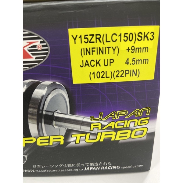 NEW IKK LC 4S LC135 Y15 Y15ZR Y16 CRANKSHAFT RACING STATIC BALANCING JET 1.5MM 2MM +3MM 4.5MM ...