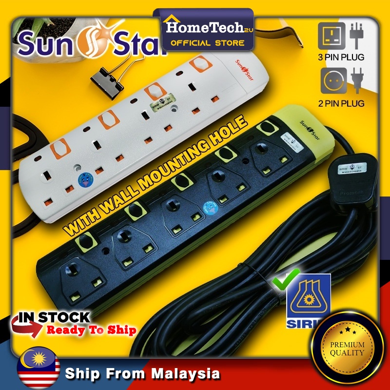 Sunstar Extension Plug Trailing Socket Extantion Wayer Extension Cabang ...