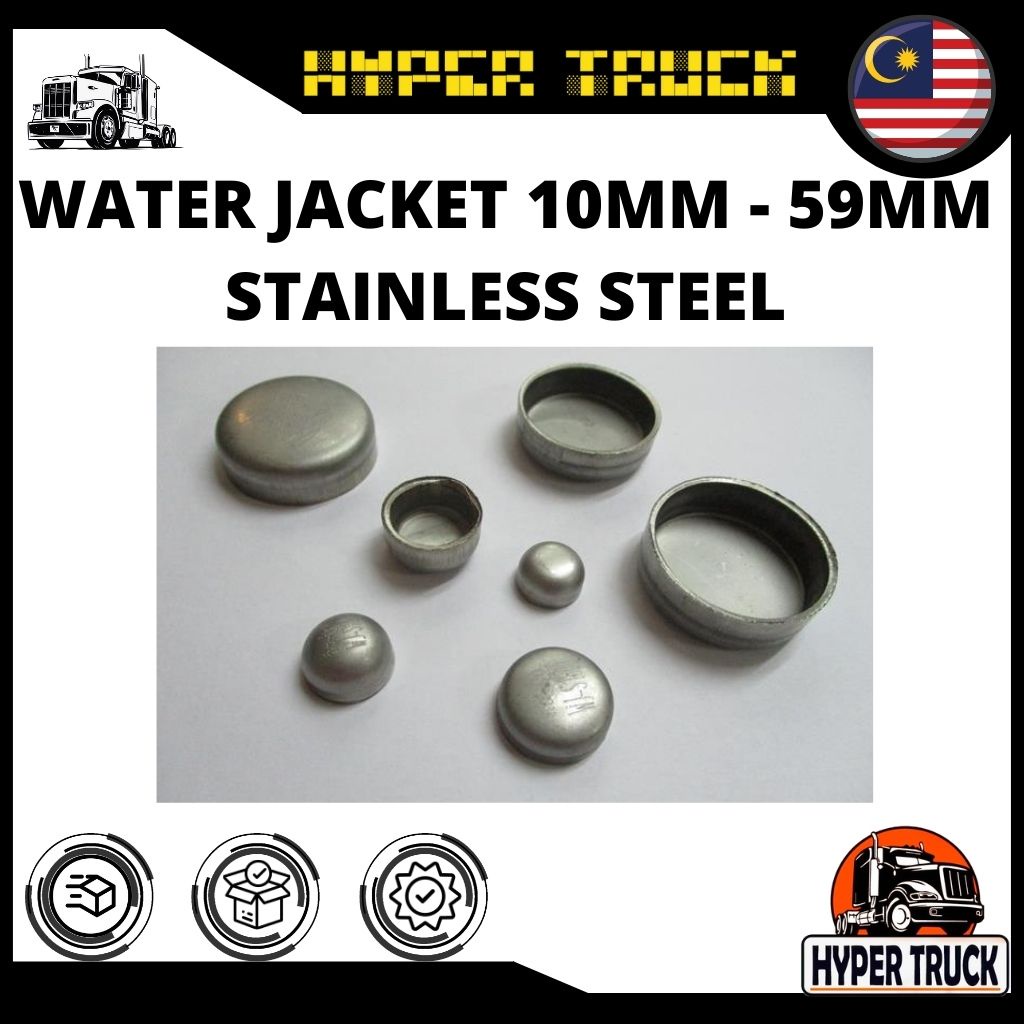 Water jacket (Stainless Steel) 10MM-80MM ALL SIZE (1PCS) | Shopee Malaysia