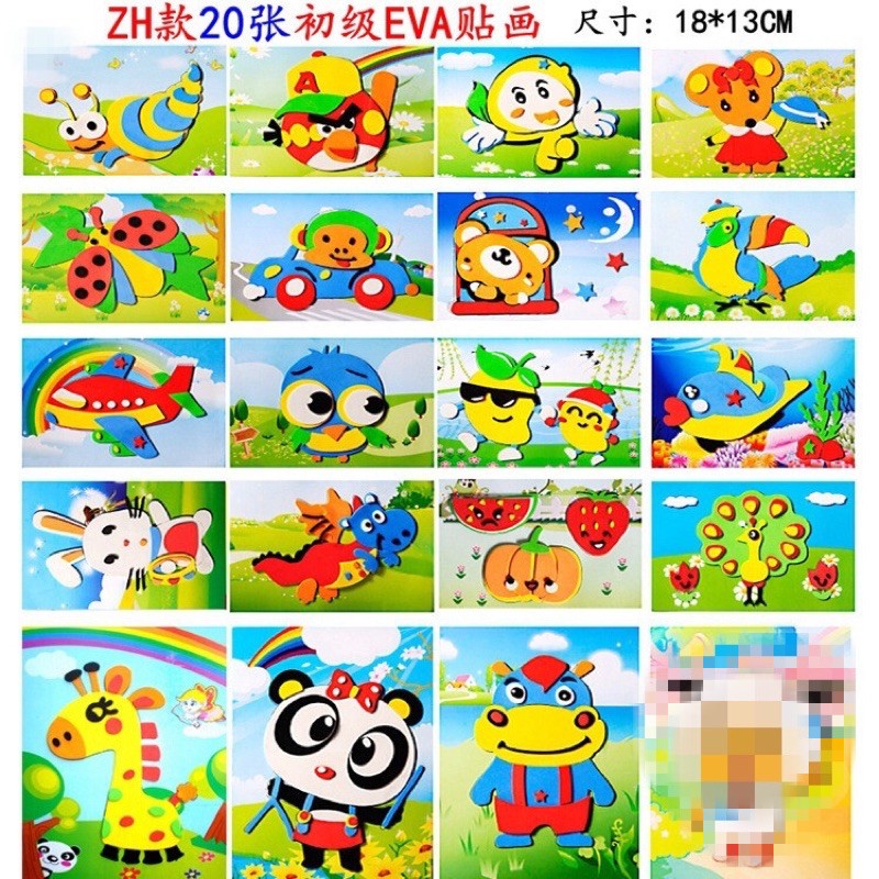 Hand Craft EVA Stick on Photos for Kids 17.5cm*13cm (Ready Stocks from ...