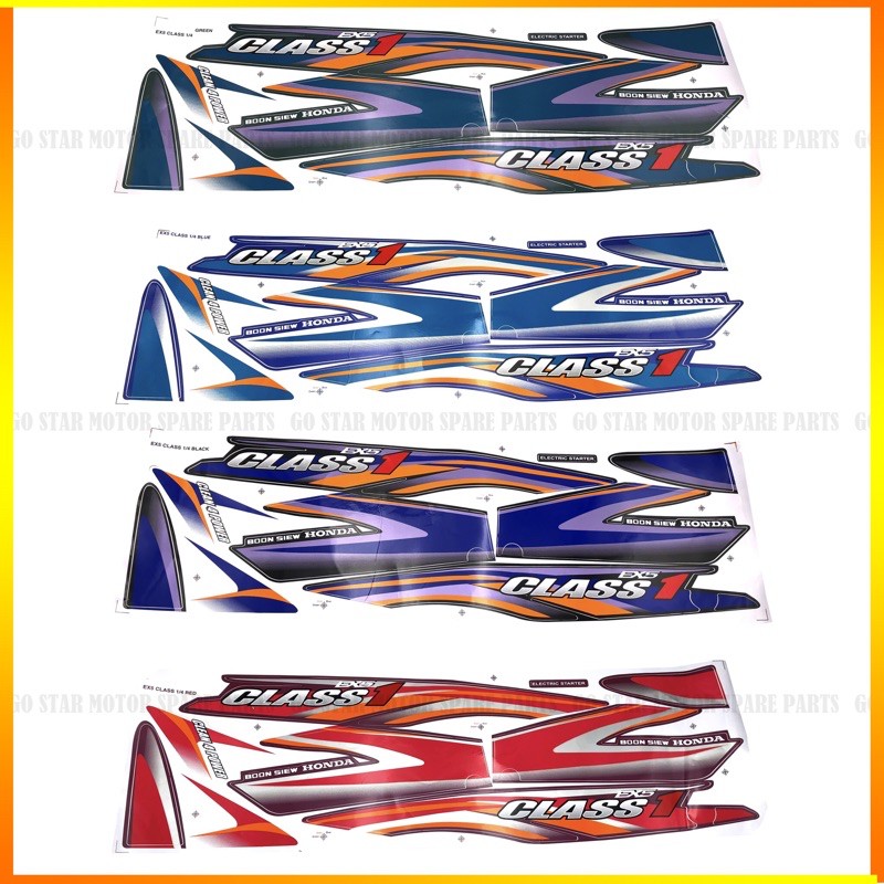 HONDA EX5CLASS EX5 CLASS CLASS1 BODY STICKER 4 COVER STICKER STRIPE SET ...