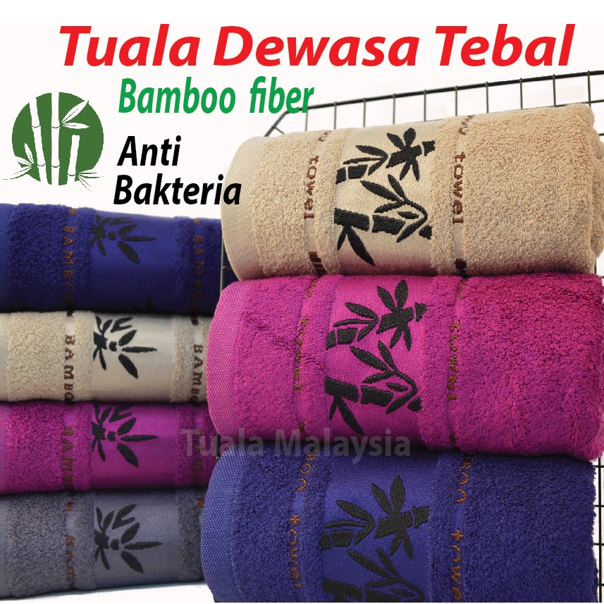 Tuala Mandi Dewasa Tebal Tuala Mandi Bamboo fiber Adult Bath Towel ...