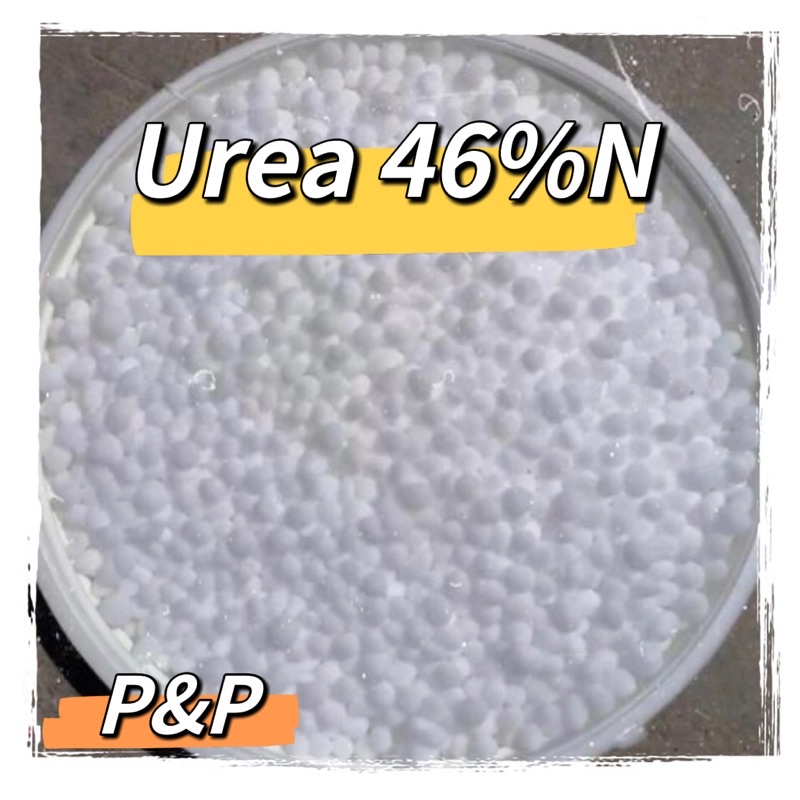 (Top Sales) Baja Urea Fertilizer 46% N 尿素肥料(1kg /Packet) | Shopee Malaysia