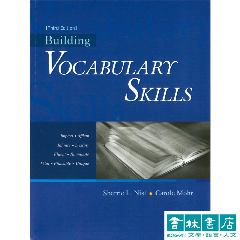 Building Vocabulary Skills, 3/e English Shulin Bookstore | Shopee Malaysia