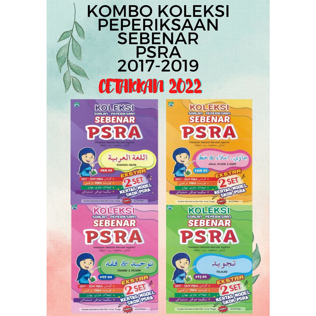 [TERLARIS] [READY STOK] Koleksi 5 Buku Soalan Peperiksaan Sebenar PSRA ...