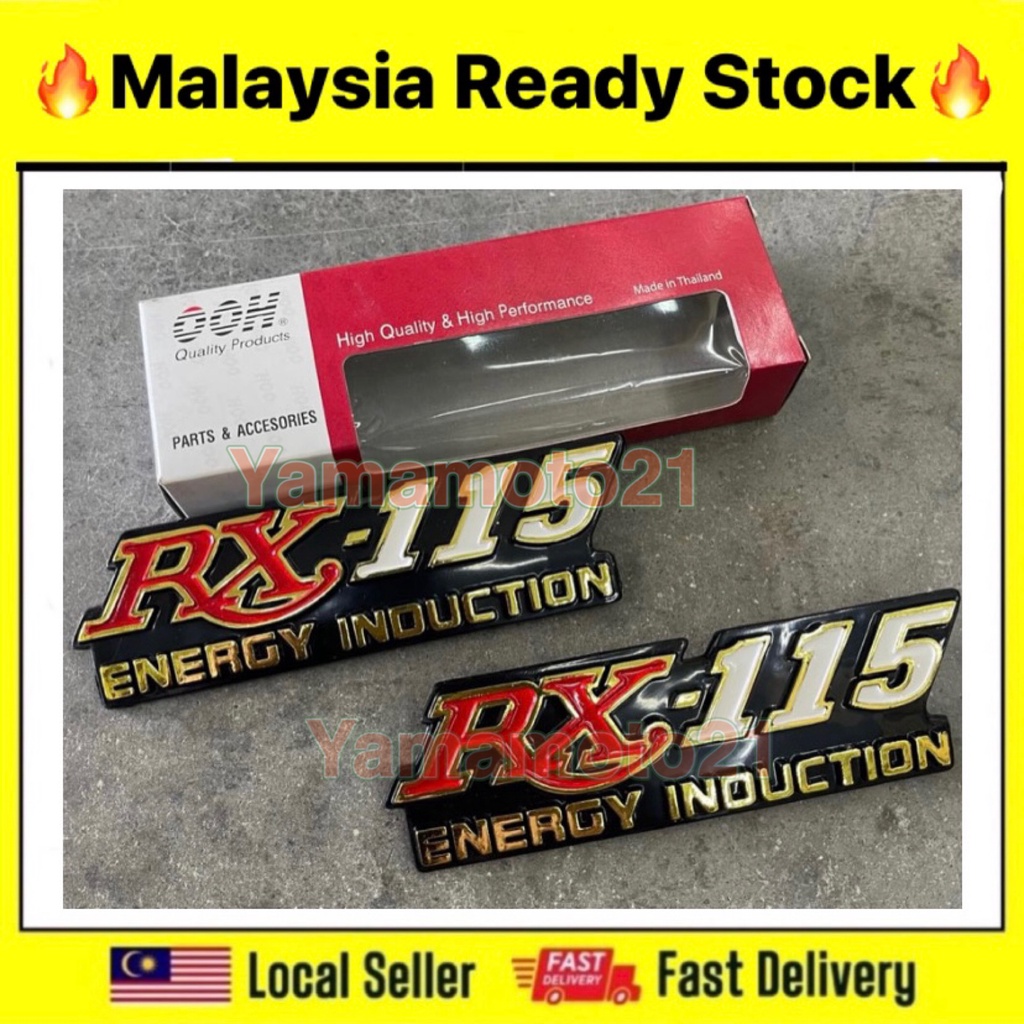 Yamaha RXS 115 RXS115 RX115 RXS OOH Imitation Logo Luggage BATTERY ...