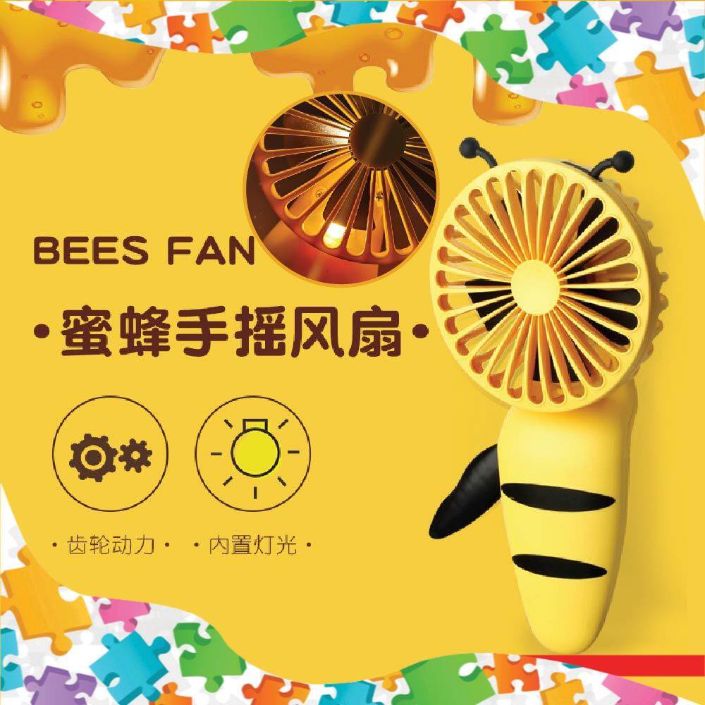 Bees Lovely Style Manual Mini Fan_Hand Pressure KD149 *Ready Stock ...