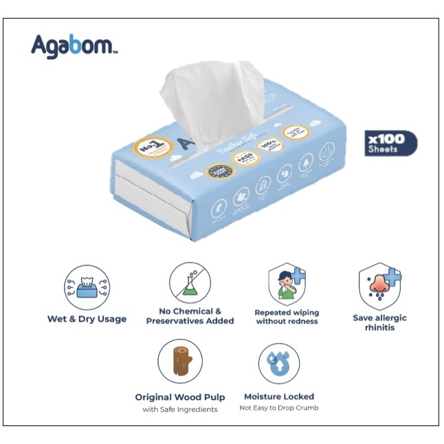 Agabom Chlorine Free Baby Diapers Trial Set (2pcs) - Tape / Pants ...