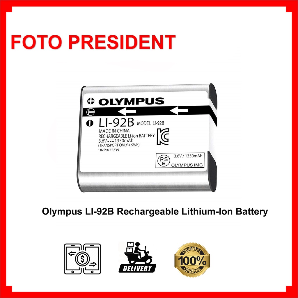 Olympus LI-92B Rechargeable Lithium-Ion Battery (3.6V, 1350mAh ...