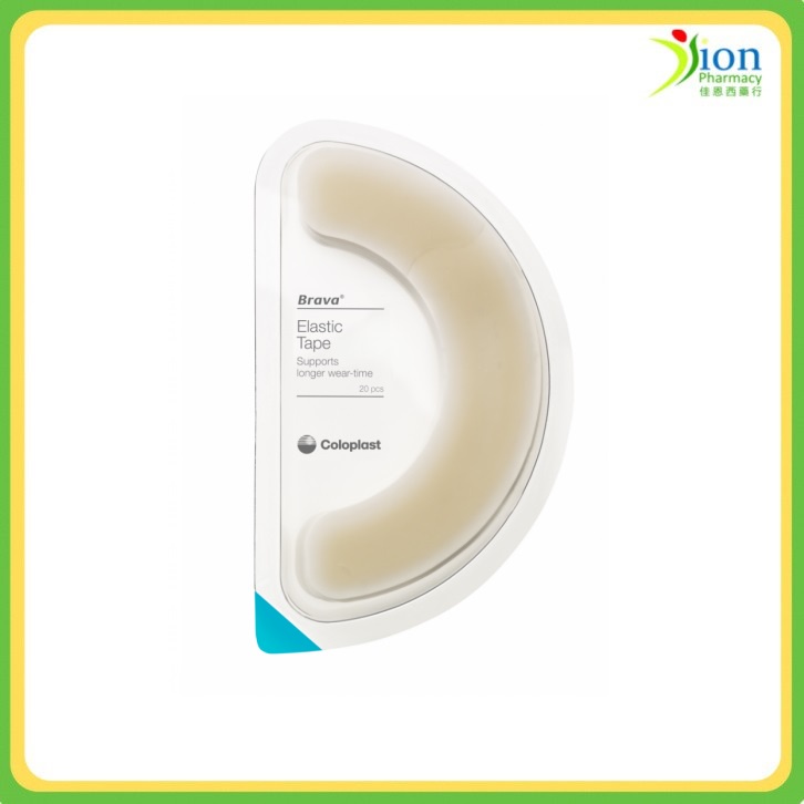 COLOPLAST 12070 BRAVA ELASTIC TAPE C 20S | Shopee Malaysia