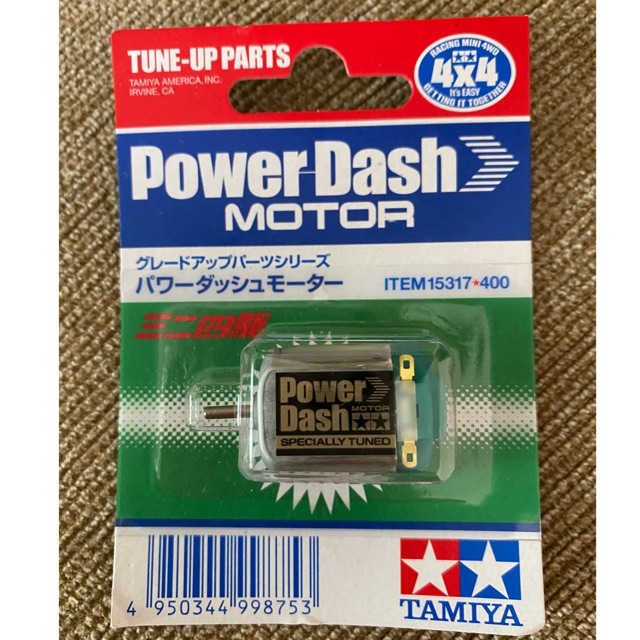 TAMIYA Mini 4WD Mach Dash Motor | Shopee Malaysia