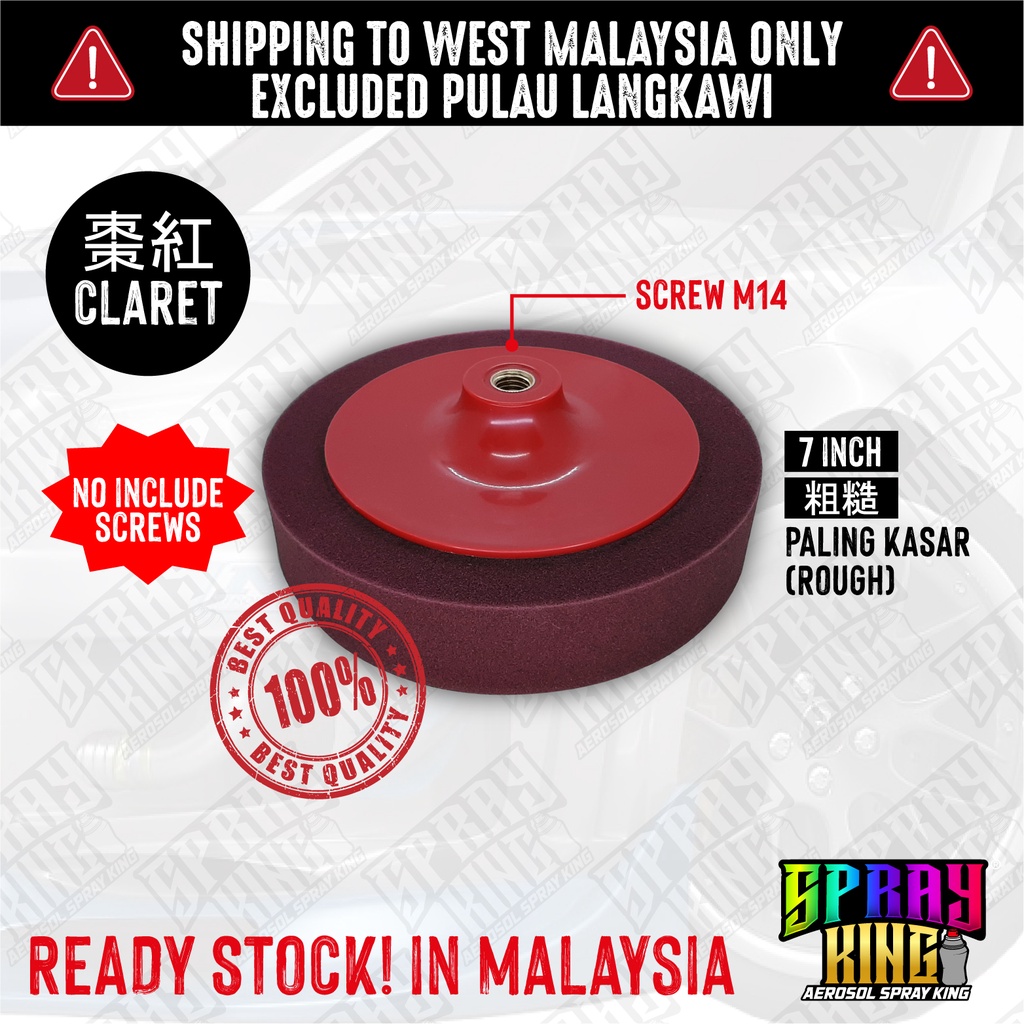 [ 5"/6"/7" Span Polishing Pad ] M10/M14 Waxing Buffing Pad Sponge Pads ...