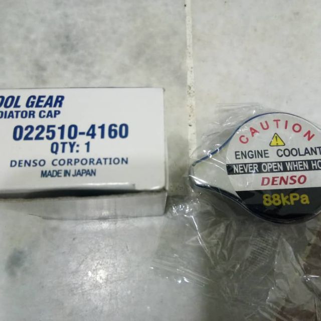 RADIATOR CAP 0.9 SMALL HEAD SILICONE | Shopee Malaysia