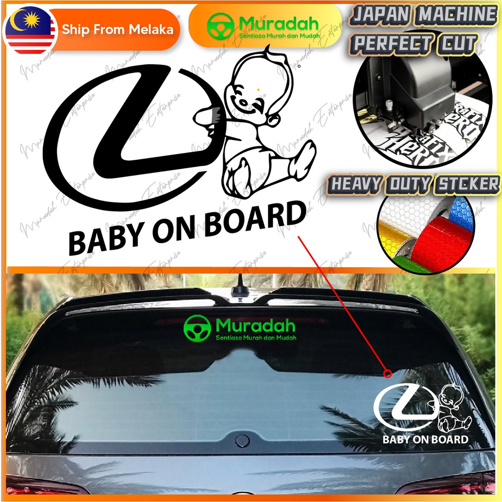 [MURADAH]LEXUS BABY ON BOARD CAR STICKER WINDOW STICKER IS250 RX270 ...