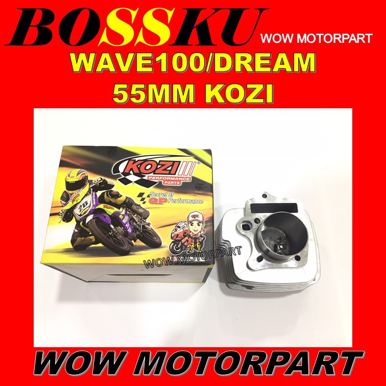 DREAM RACING BLOCK 55MM KOZI WAVE100 RACING BLOCK 55 MM KOZI BLOK ...