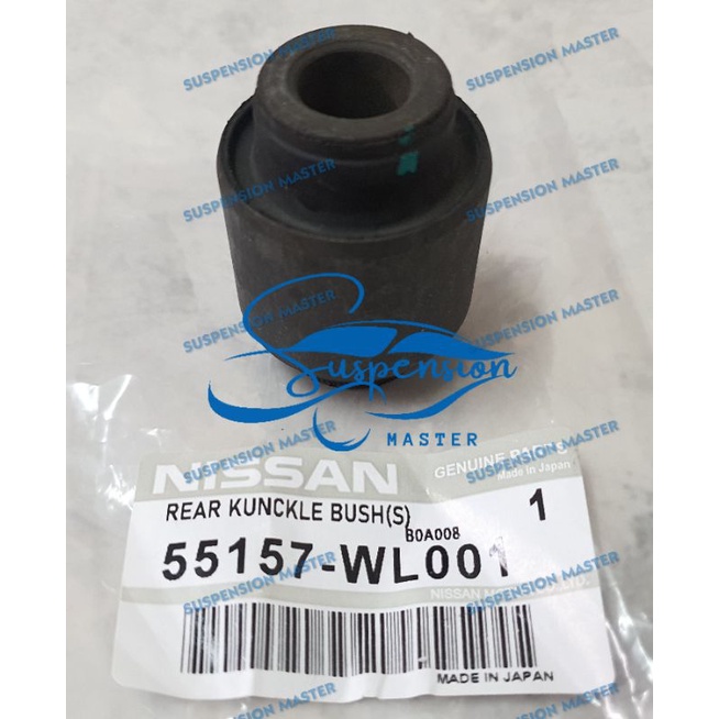6 IN 1 SET -REAR KNUCKLE ARM BUSH - NISSAN ELGRAND E51 | Shopee Malaysia