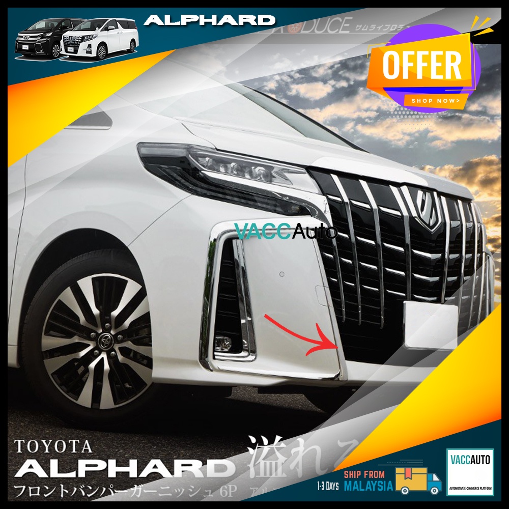 Toyota Alphard 30 Series Front Bumper Lining Garnish Chrome Trim ANH30 ...