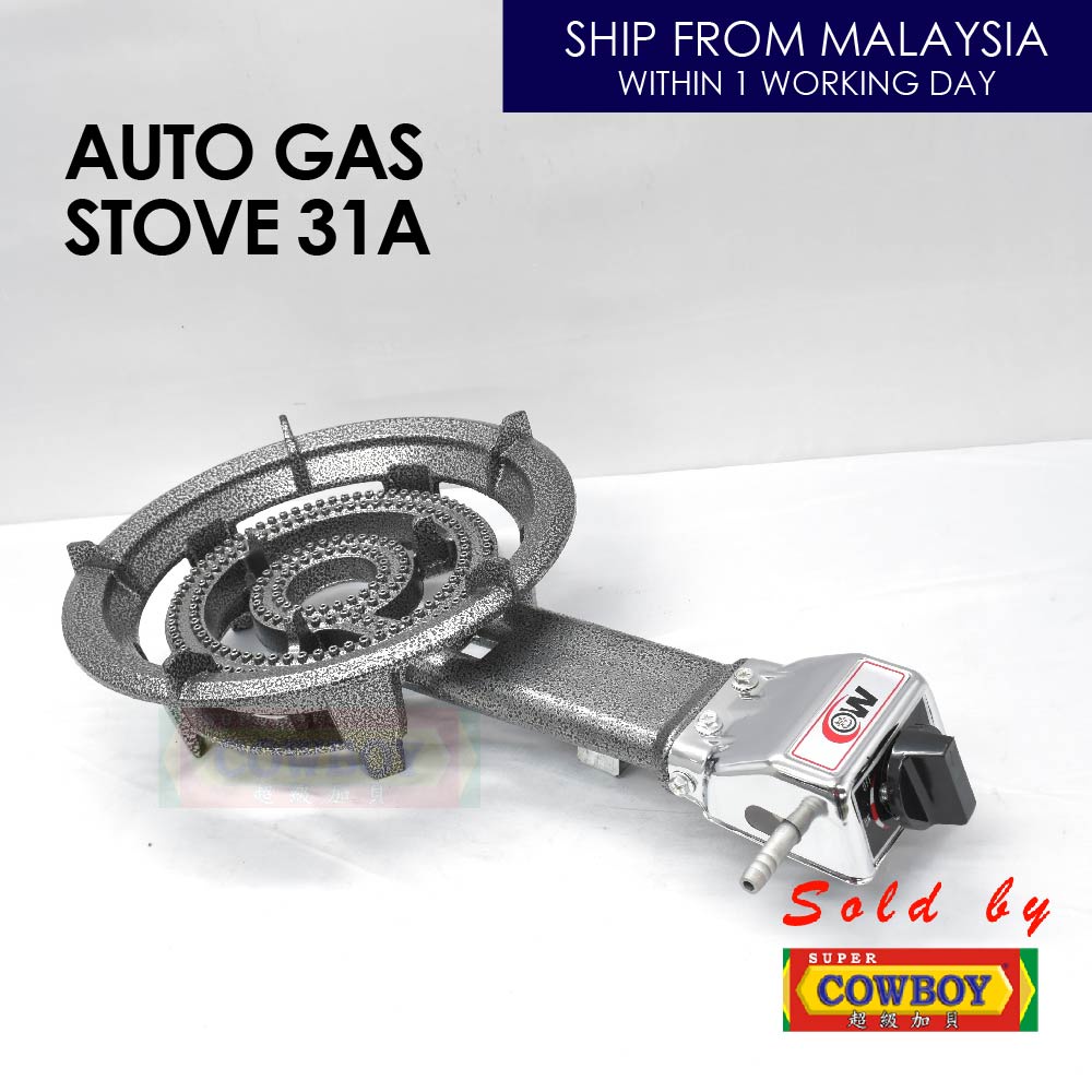 Auto Gas Stove 31A / Dapur Gas Automatik / Iron Cast Auto Ignition ...