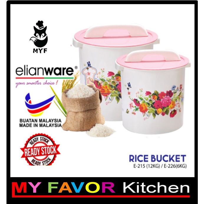 Elianware Rice Bucket Rice Dispenser Rice Container Bekas Beras Tong ...
