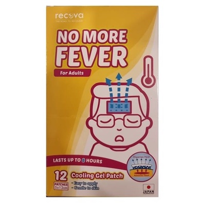 NO MORE FEVER (ADULT) | Shopee Malaysia