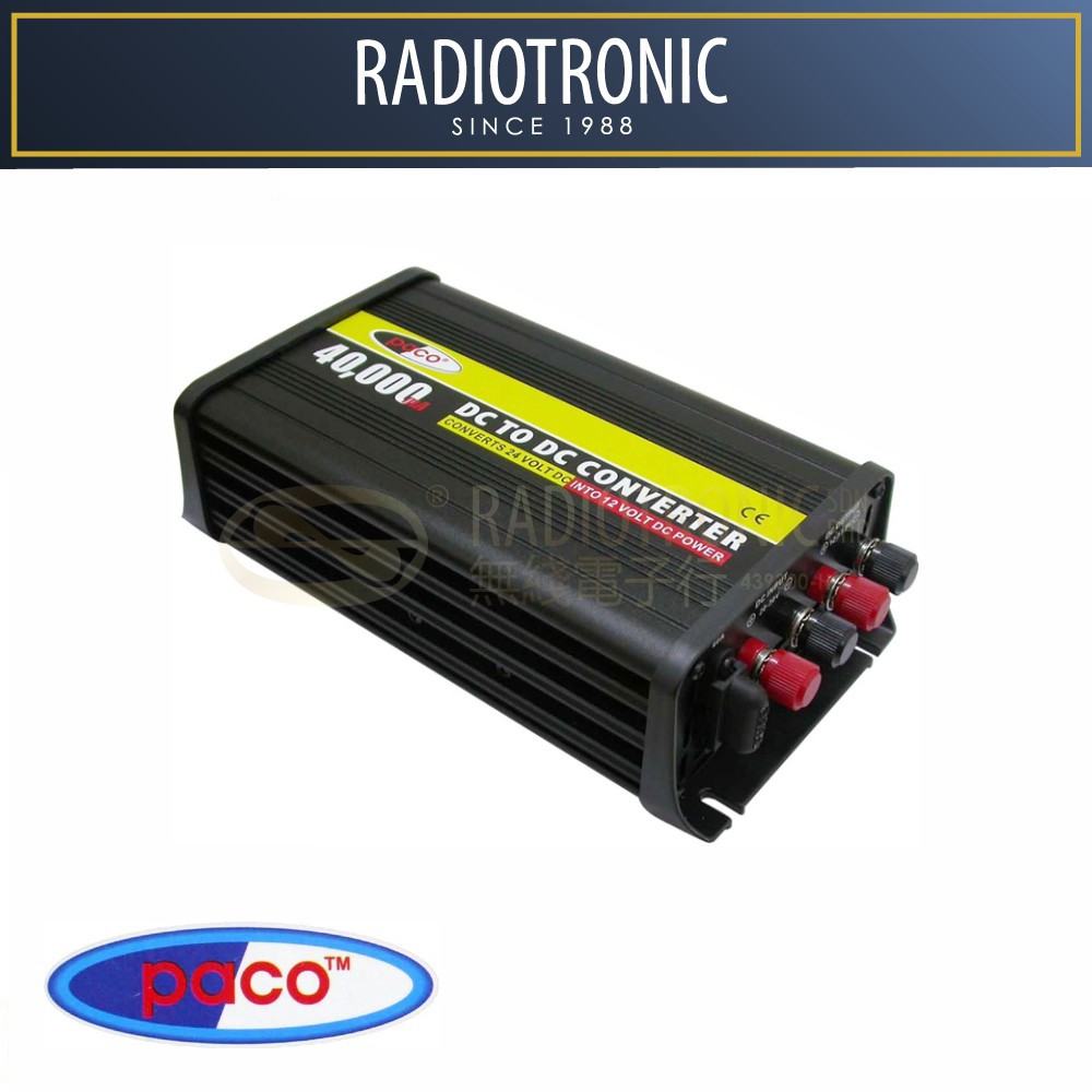 Paco 40,000mA DC To DC Converter - Converts 24 Volt DC To 12 Volt DC ...