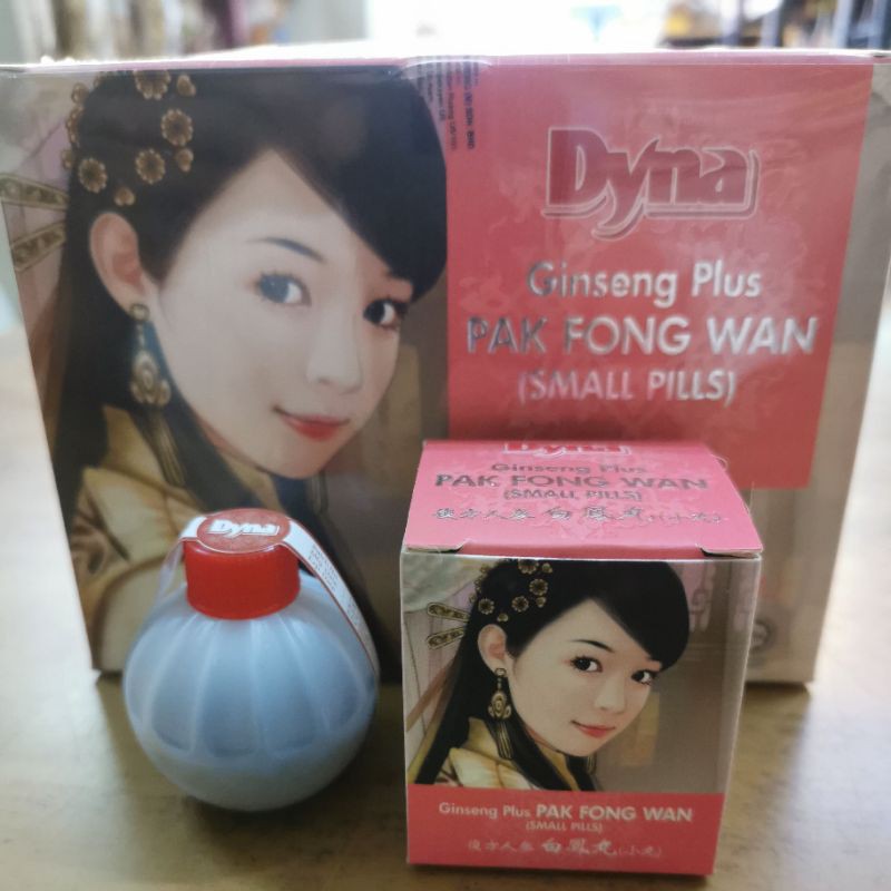 DYNA复方人参白凤丸10g(小丸) DYNA GINSENG PLUS PAK FONG WAN 10g(SMALL PILLS ...