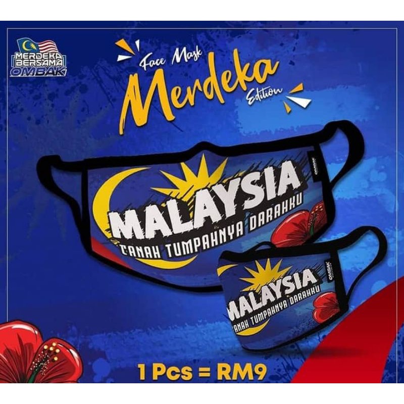 MASK MERDEKA LIMITED EDITION | Shopee Malaysia