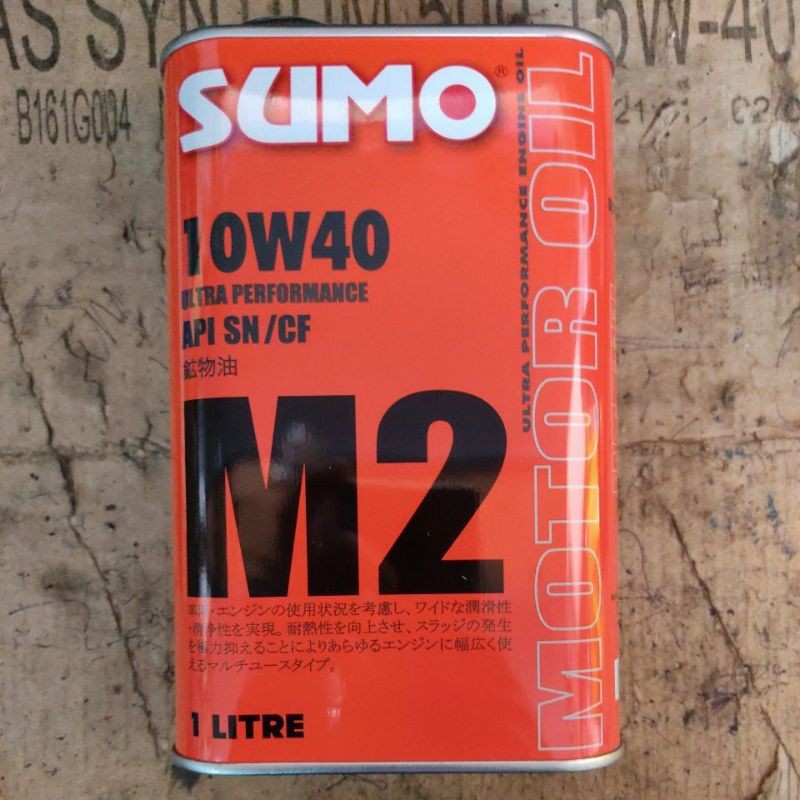 [SUMO] SUMO 10W40 ENGINE OIL 1LITER | Shopee Malaysia