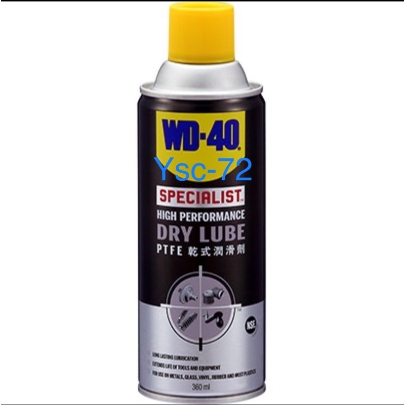 WD-40 Specialist High Performance Dry Lube 360ML | Shopee Malaysia